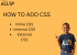How To Add CSS - All Things Programming